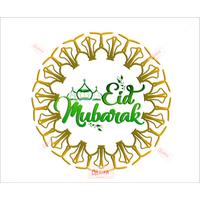 Review Stiker Selamat Hari Raya Idul Fitri Lebaran Eid Mubarak Sticker ...