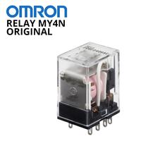 Jual Relay Omron 220V Ac Terbaik - Harga Murah Mei 2024 & Cicil 0%