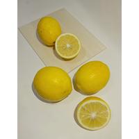 Jual Lemon 1 Kg Terdekat - Harga Murah & Grosir Juni 2024