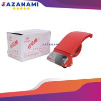 Jual Lakban 3 Inch Terbaik - Harga Murah Maret 2024 & Cicil 0%