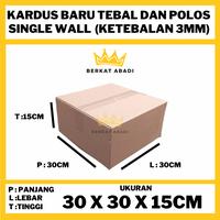 Jual Dus Packing Terlengkap - Harga Murah & Grosir Maret 2025