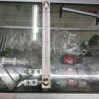 Jual Level Gauge Terbaik - Harga Murah Maret 2024 & Cicil 0%