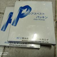 Jual Gland Packing Terbaik - Harga Murah Februari 2024 & Cicil 0%