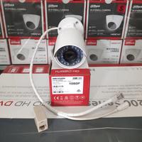 Jual Ip Camera Hikvision Outdoor Terlengkap - Daftar Harga Juni 2024 ...