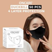 Jual Masker Duckbill Hitam Murah - Harga Terbaru Februari 2024