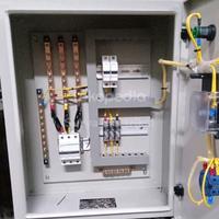 Jual Panel Listrik 3 Phase Terbaik - Harga Murah November 2023 & Cicil 0%