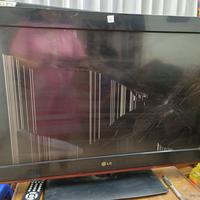 Jual Tv Led 32 Inch Bekas Terlengkap - Daftar Harga Maret 2024 & Cicilan 0%