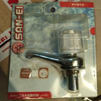 Jual Kran Wastafel San Ei Terbaik - Harga Murah Juni 2024 & Cicil 0%