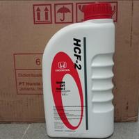 Jual Oli Hcf 2 Terlengkap - Harga Murah Mei 2025 & Cicil 0%