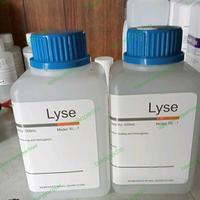 Jual Lyse Murah - Harga Terbaru April 2024