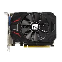 Jual Radeon R7 250 Murah & Terbaik - Harga Terbaru Mei 2024