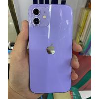 Jual Iphone 12 Digimap Murah - Harga Terbaru 2024