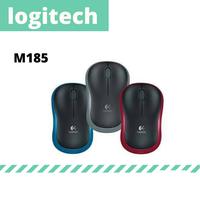 Jual Mouse Logitech M185 Terbaru - Harga Murah Maret 2024 & Cicil 0%