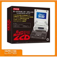 Jual Lcd Monitor Pc Murah & Terbaik - Harga Terbaru Januari 2025