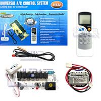 Jual Modul Ac Universal Murah & Terbaik - Harga Terbaru Januari 2024