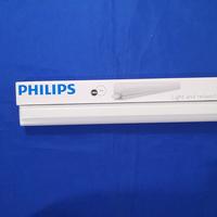 Jual Led Batten Terlengkap - Daftar Harga Maret 2025 & Cicilan 0%