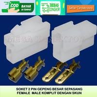 Review SOKET SOCKET KONEKTOR KABEL 2 PIN BESAR MOTOR MOBIL MALE FEMALE ...