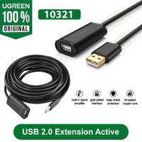 Jual Usb Cable Extension Terbaru - Harga Murah Juni 2025 & Cicil 0%