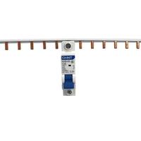 Jual Rel Mcb Terbaik - Harga Murah Maret 2025 & Cicil 0%