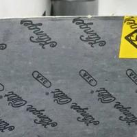 Jual Packing Klingrit Terlengkap - Harga Murah & Grosir Maret 2025