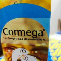 Jual Cormega Botol 30 Kapsul Murah - Harga Terbaru 2024