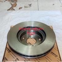 Jual Disc Brake Innova Reborn Terlengkap - Harga Murah Juni 2024 & Cicil 0%