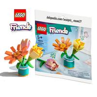 Jual Aneka Lego Bunga Terlengkap - Harga Murah Mei 2025