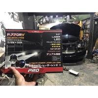 Jual Biled Pro7 Murah - Harga Terbaru 2024