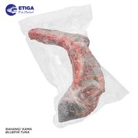 Jual Rahang Tuna Terdekat - Harga Murah & Grosir Februari 2024