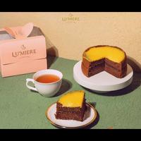 Lumiere Cake Ashanty, Terlengkap & Termurah! 2024