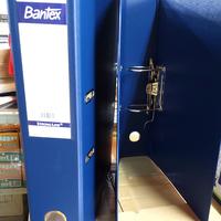 Jual Bantex 1450 Murah & Terbaik - Harga Terbaru Juni 2024
