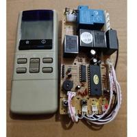 Jual Modul Ac Universal Murah & Terbaik - Harga Terbaru Maret 2025