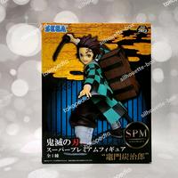 Review Sega Premium Figure SPM Tanjiro Kamado | Tokopedia