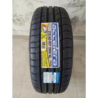 Jual Ban Mobil Ring 17 Terlengkap - Harga Murah Juni 2024 & Cicil 0%
