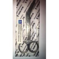 Jual Gunting Verban Murah - Harga Terbaru April 2024