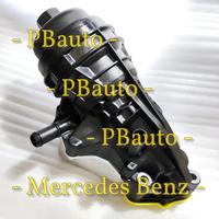 Jual Oil Cooler Murah - Harga Terbaru Maret 2025