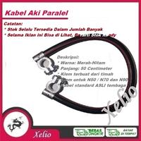Jual Kabel Aki Paralel Terlengkap - Harga Murah Mei 2024 & Cicil 0%