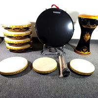 Jual Hadroh Set Terlengkap - Harga Murah Juni 2024