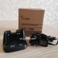 Jual Ht Icom V80 Murah & Terbaik - Harga Terbaru Juni 2024