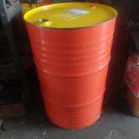 Jual Drum Oli Bekas Terbaik - Harga Murah April 2024 & Cicil 0%