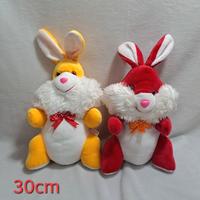 Jual Boneka Bobo Murah - Harga Terbaru 2024