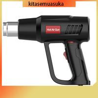 Jual Heat Gun Terbaik - Harga Murah Juni 2024 & Cicil 0%