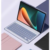 Jual Redmi Pad Se Keyboard Terbaru - Harga Murah Maret 2024 & Cicil 0%