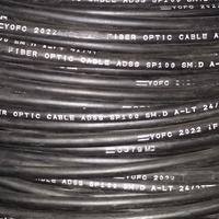 Jual Kabel Fo 24 Core Murah & Terbaik - Harga Terbaru Juni 2024