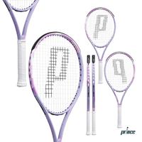Jual Raket Tenis Prince Terbaik - Harga Murah Mei 2024 & Cicil 0%