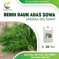 Jual Daun Dill Terdekat - Harga Murah & Grosir Oktober 2025
