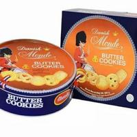 Monde Butter Cookies, 5 Jenis Biskuit Enak dalam Satu Kaleng
