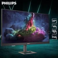 Jual Monitor Philips 27 Terlengkap - Daftar Harga Februari 2024 ...