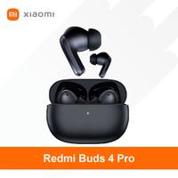 Jual Tws Pro 4 Murah - Harga Terbaru 2024