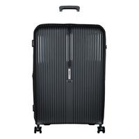 Jual Koper Travel Time Terbaik - Harga Murah Juni 2024 & Cicil 0%